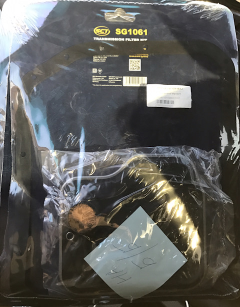 3516821010 Прокладка поддона TOYOTA LEXUS | Запчасти на DRIVE2