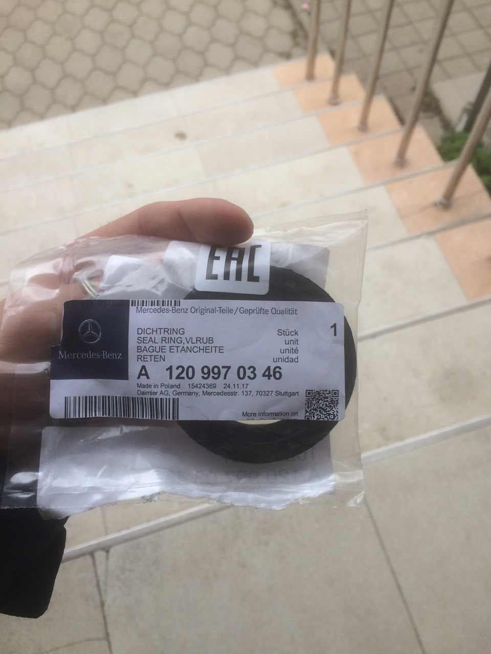 A1209970346 Кольцо уплотнительное крышки грм Mercedes | Запчасти на DRIVE2