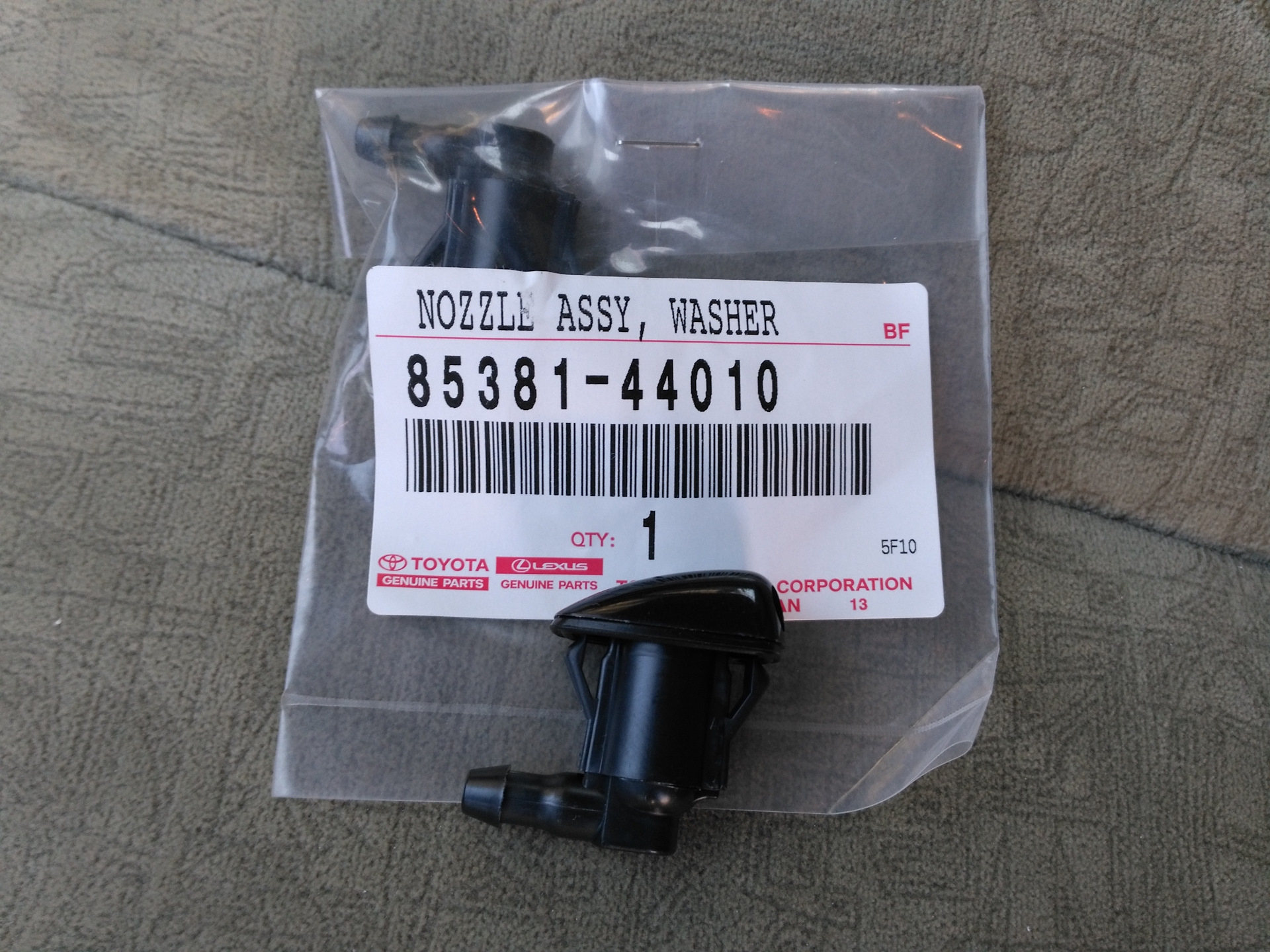 новые форсы — Toyota Vista (50), 2 л, 1998 года | запчасти | DRIVE2