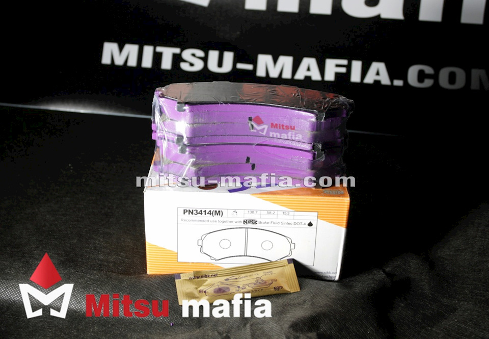 Тормозные колодки передние Паджеро 4 Pajero 4 V=3.0 3.8 — Mitsu-Mafia ...