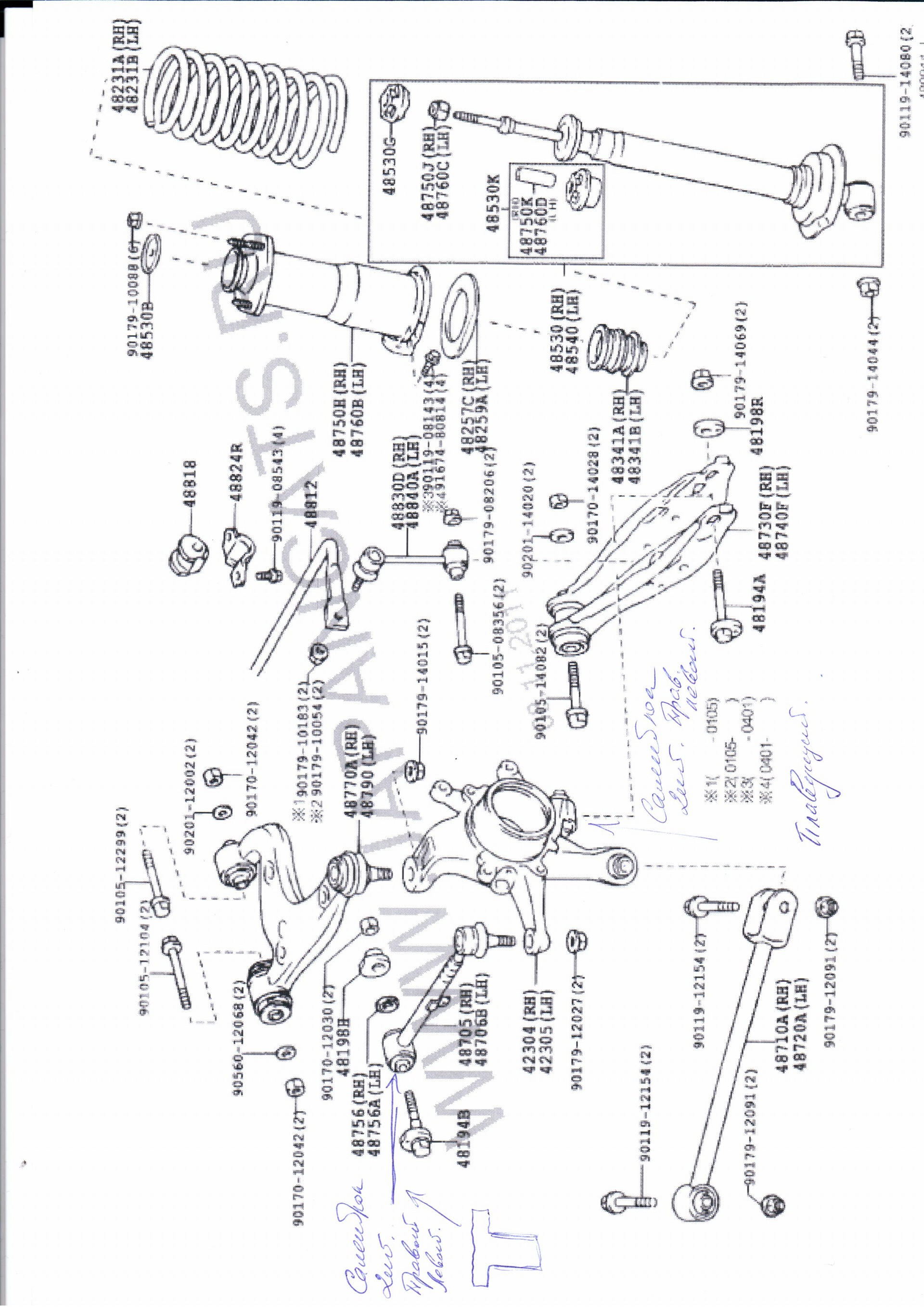 9017014029 Гайка TOYOTA LEXUS | Запчасти на DRIVE2