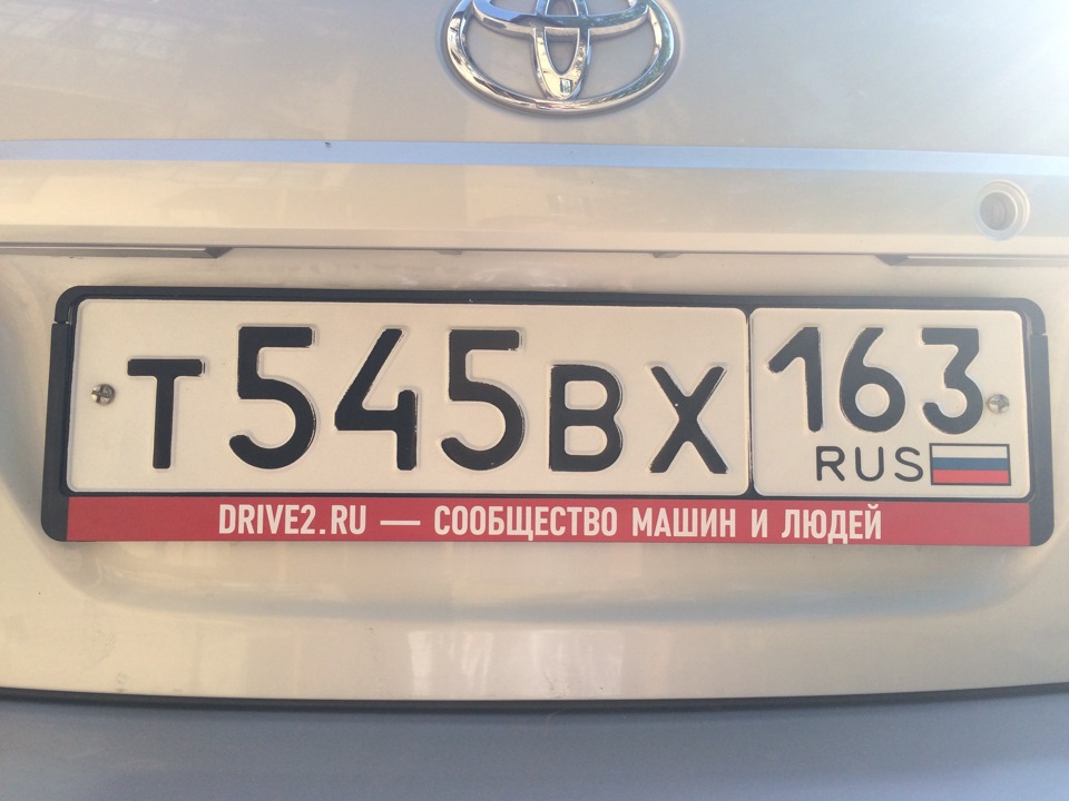 Номерные рамки — Toyota Corolla (140/150), 1,6 л, 2011 года ...