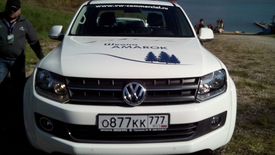 Школа Amarok — DRIVE2