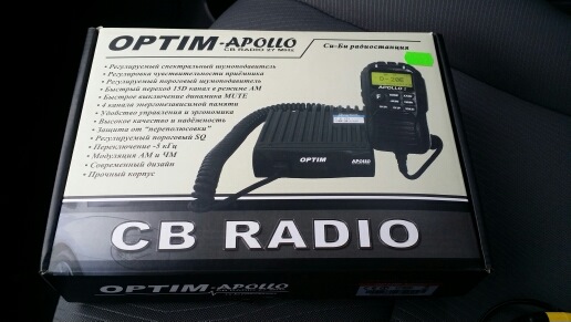 Установка радиостанции Optim Apollo на Stavic — SsangYong Stavic, 2 л, 2014 года | аксессуары ...