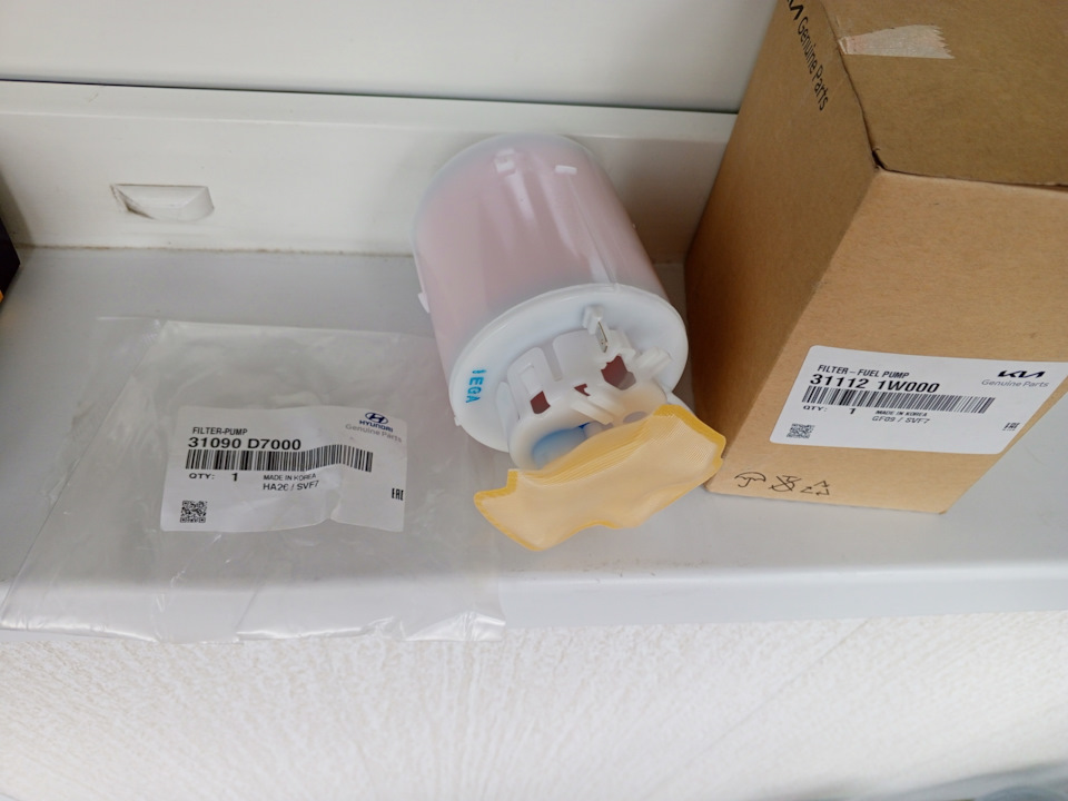 31090D7000 Сменная фильтрующая часть топливного фильтра топливного бака ...