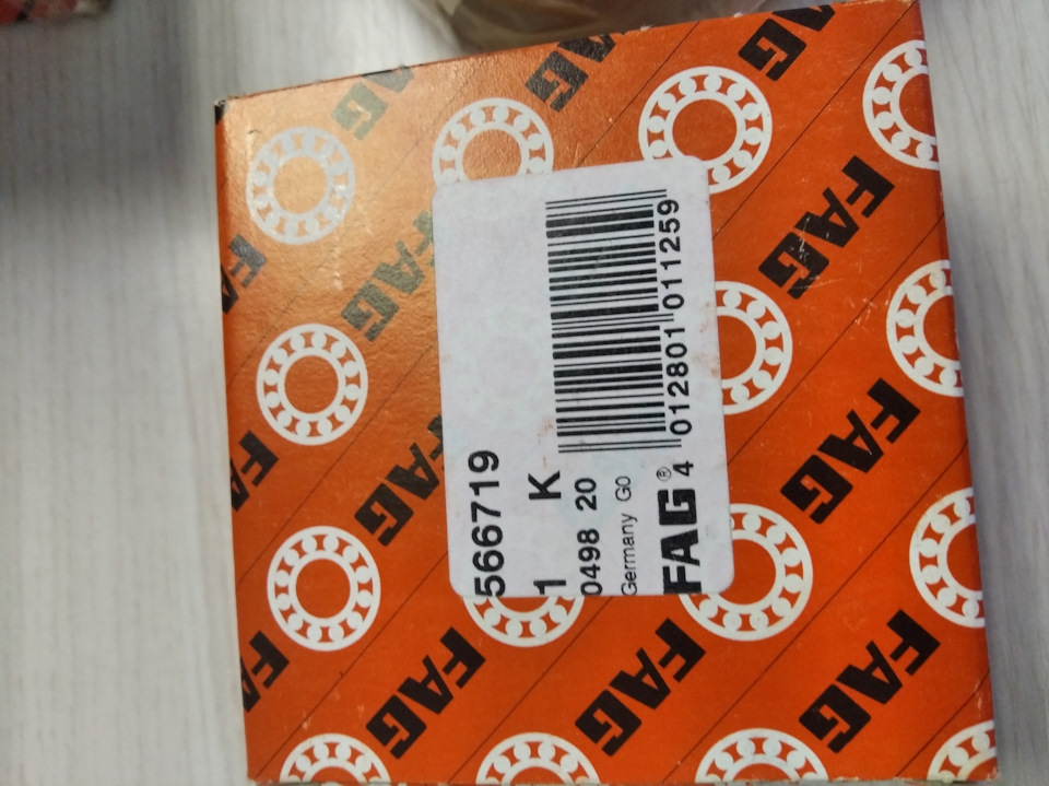 357498625B Подшипник ступицы переднего колеса / SEAT, VW 88~ VAG ...