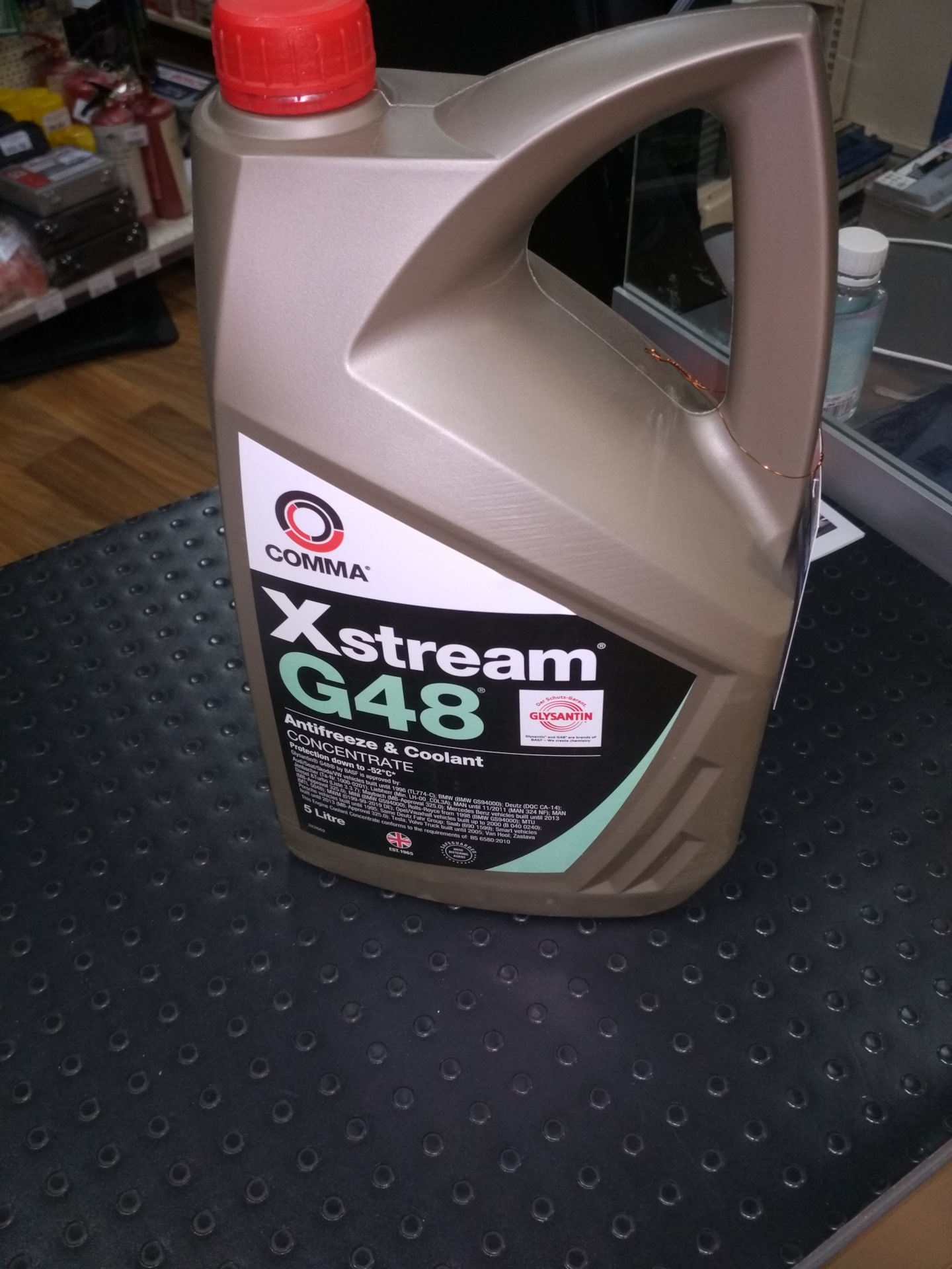 Замена уплотнительных колец теплообменника, масла и антифриза ...