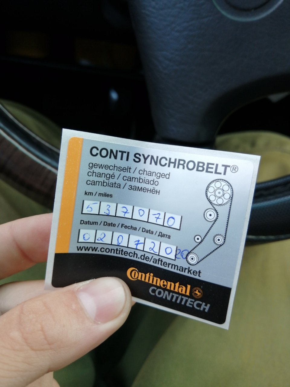 Наконец то грм — Audi 100 (C3), 2,3 л, 1990 года | плановое ТО | DRIVE2