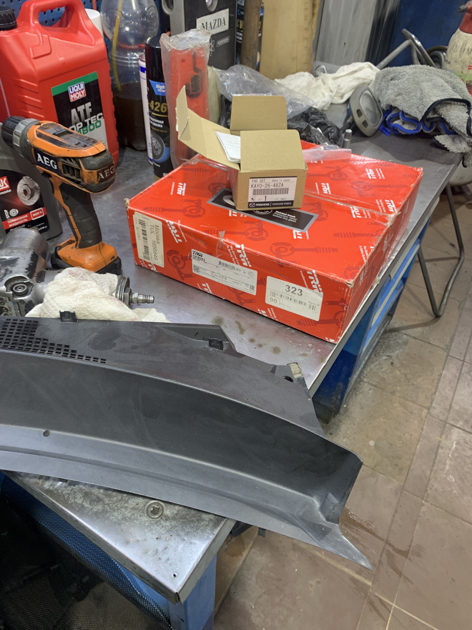 KAY02648ZA Комплект тормозных колодок, дисковый тормоз Mazda | Запчасти ...