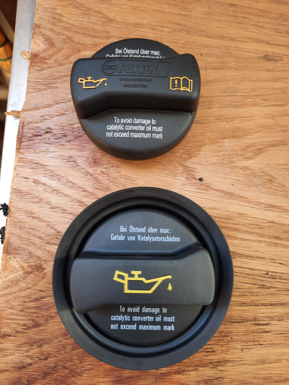 SKODA OCTAVIA A5 FL 1.6 Крышка 06B103485C — Skoda Octavia A5 Mk2, 1,6 л ...