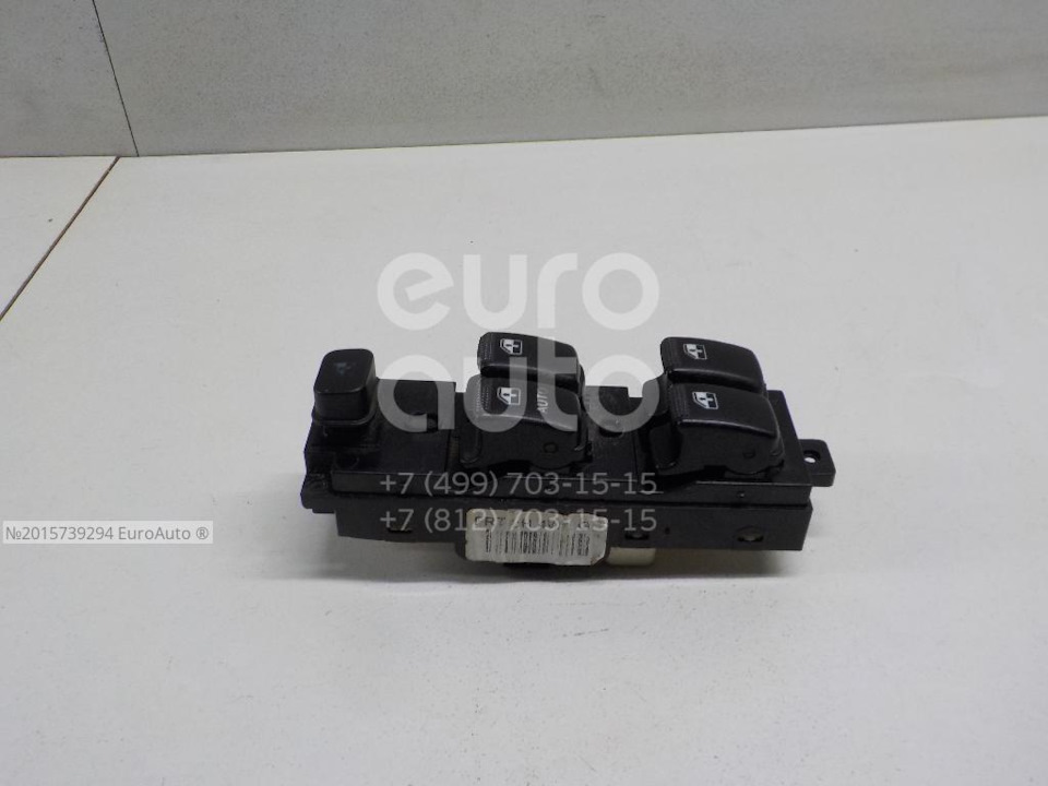 9357007200 ВЫКЛЮЧАТЕЛЬ СТЕКЛОПОДЪЕМНИКА СТЕКЛА ДВЕРИ (КЛАВ.) KIA ...