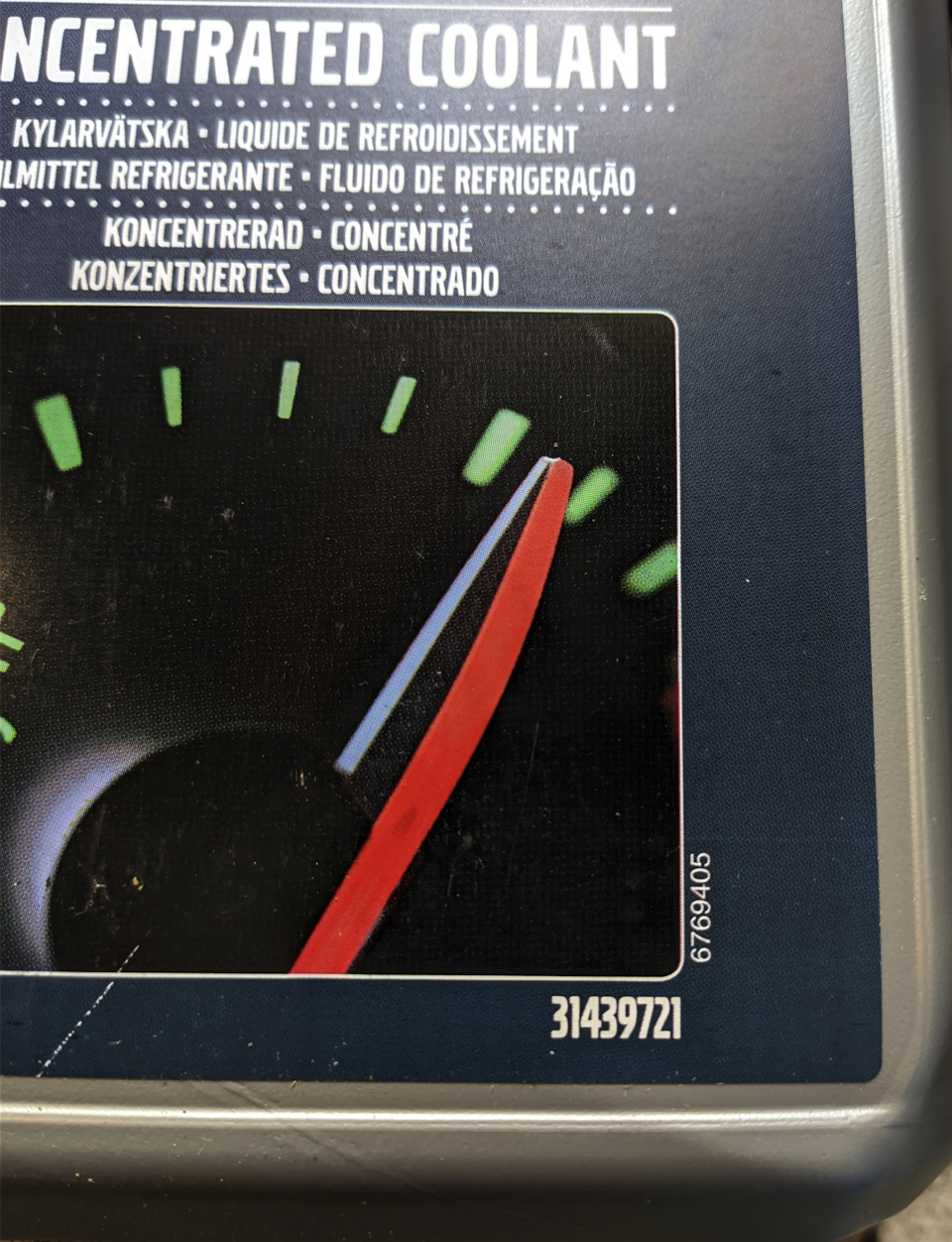 31439721 АНТИФРИЗ 4Л (КОНЦ) / ANTI-FREEZE Volvo | Запчасти на DRIVE2