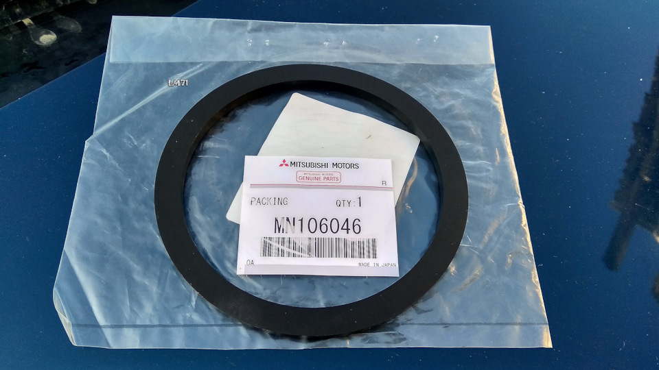 MN106046 Прокладка помпы топливного бака Mitsubishi | Запчасти на DRIVE2