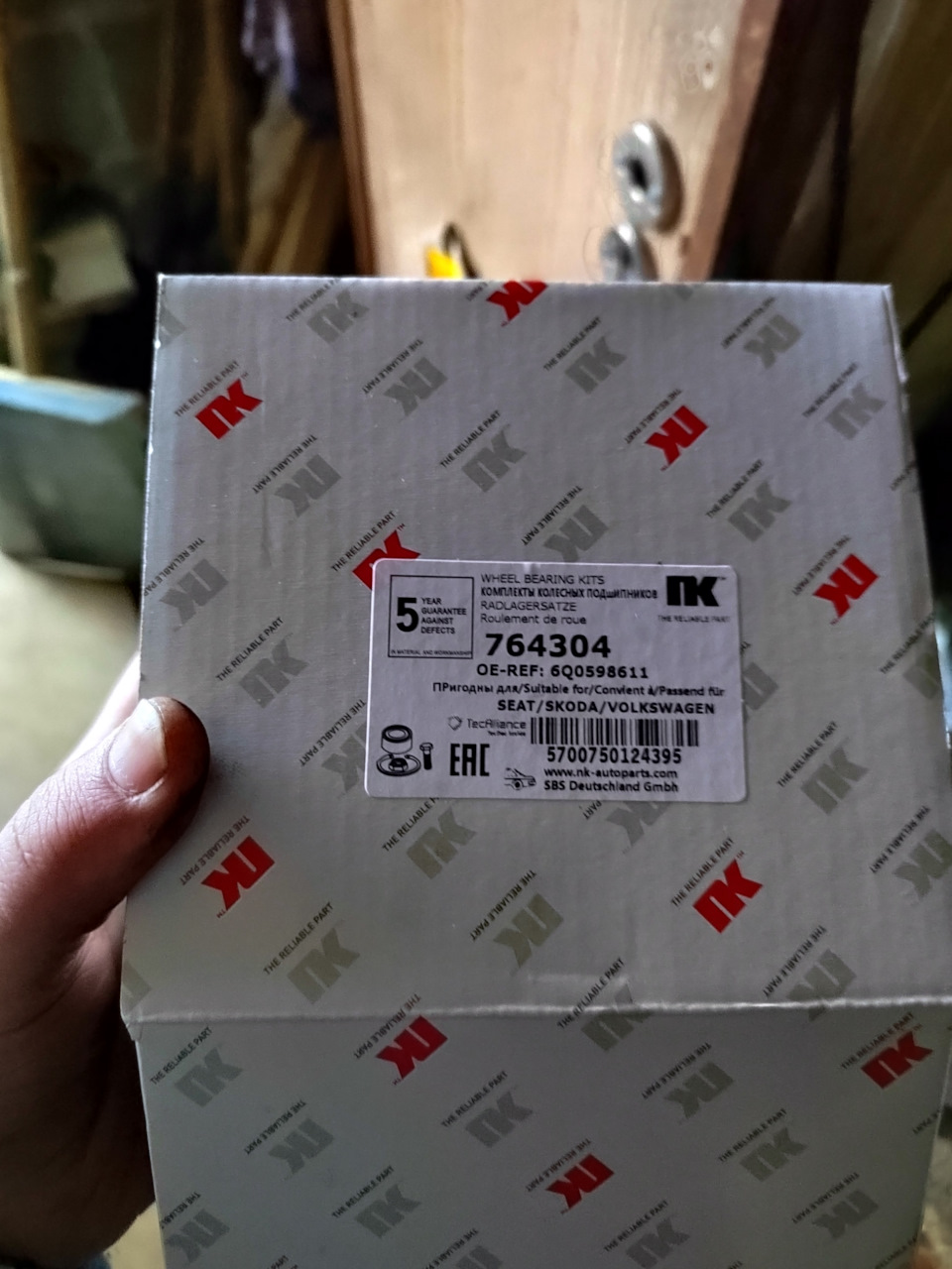 6Q0598611 Ступица в сборе с подшипником/задний мост VAG | Запчасти на ...