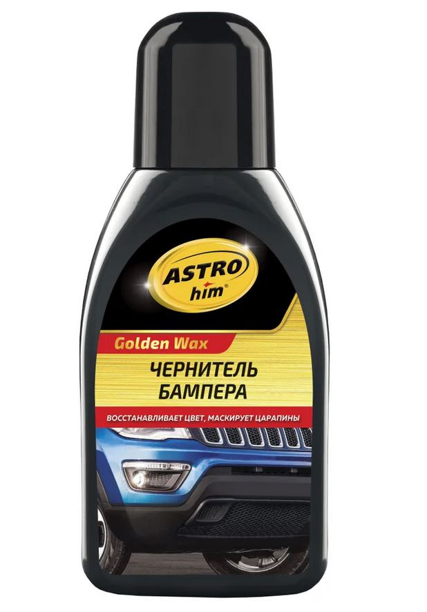 Чернение пластика — Opel Antara, 2,4 л, 2013 года | своими руками | DRIVE2