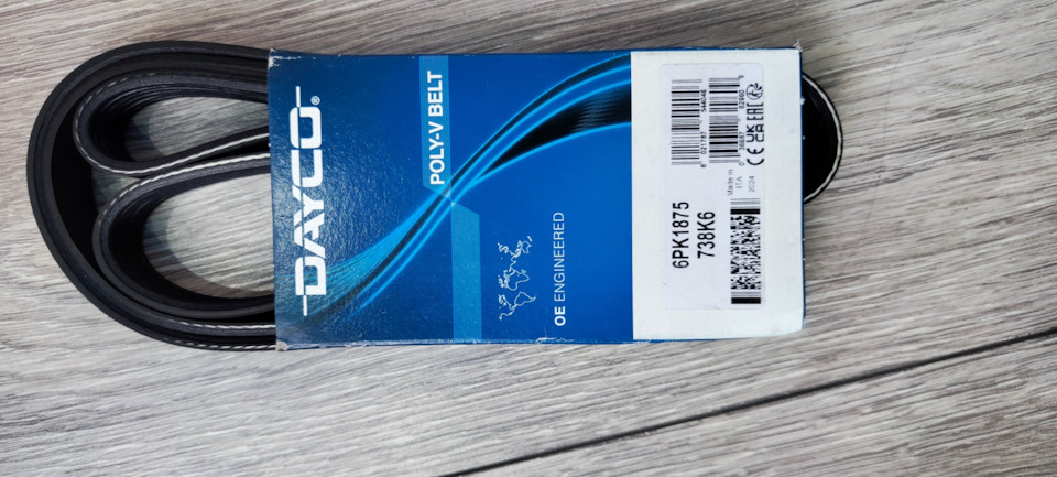 Замена Грм. ™ЧАСТЬ 1 — Chevrolet Lacetti 5D, 1,4 л, 2008 года ...