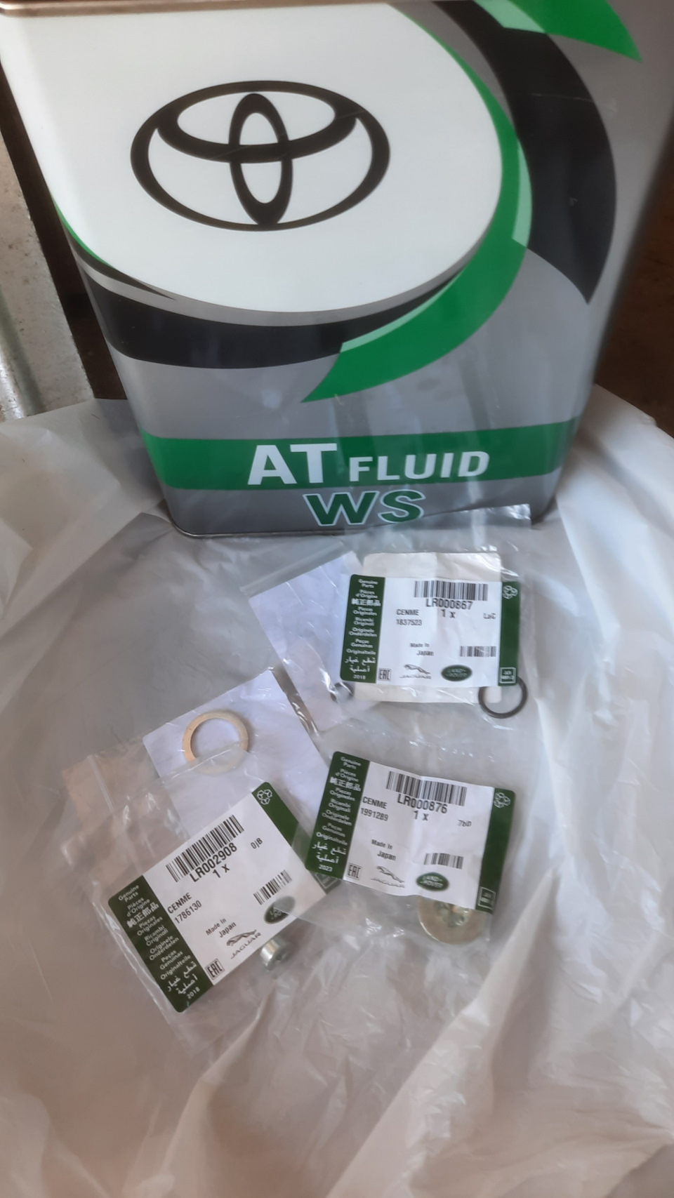 Замена масла в коробке 🫗 — Land Rover Range Rover Evoque (1G), 2,2 л ...