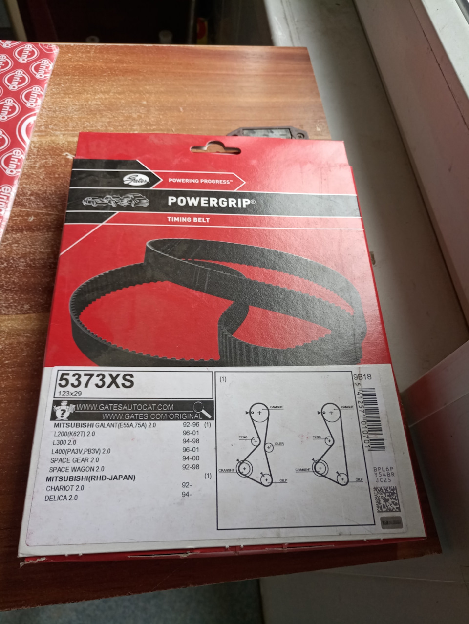 5373XS Ремень ГРМ GATES | Запчасти на DRIVE2