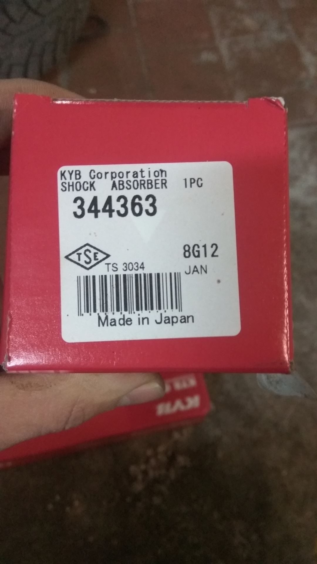 Замена амортизаторов Mazda 6 GG — Mazda 6 (1G) GG, 2 л, 2006 года ...