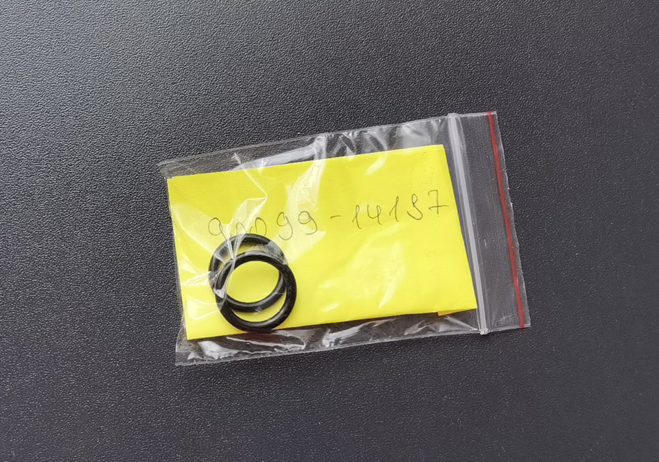 Запчасти для переуплотнения клапанных крышек Ls460 — Lexus LS (USF40/41 ...