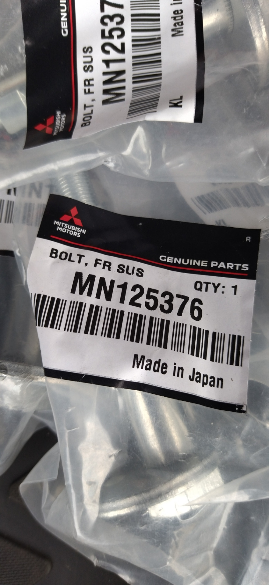 Проставки для увеличения клиренса. — Mitsubishi Pajero Sport (2G), 2,5 ...