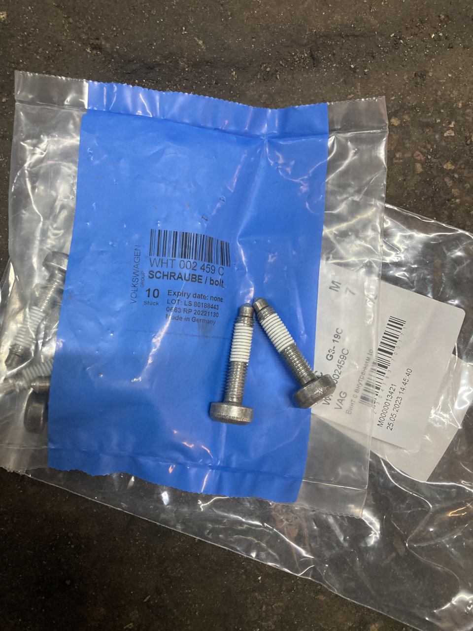 WHT002459 Винт с внутренним Torx VAG | Запчасти на DRIVE2