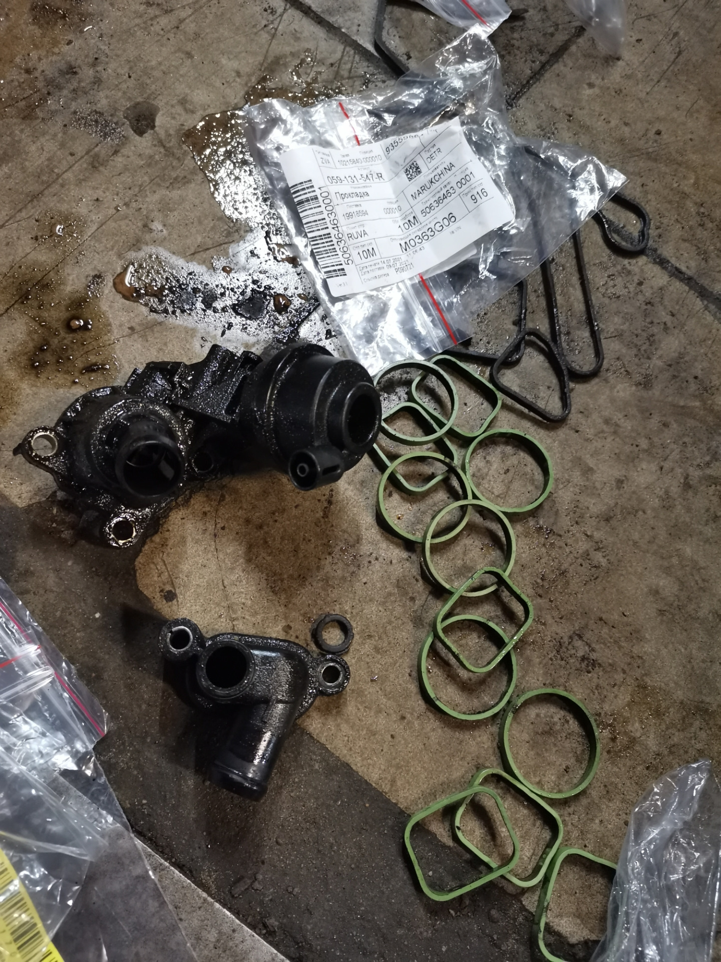 Утечка антифриза! Озеро в развале! — Audi Q7 (1G), 3 л, 2012 года ...