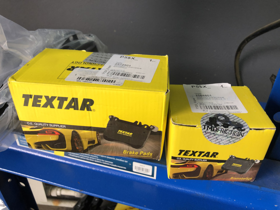 2572501 Комплект тормозных колодок. Передняя ось TEXTAR | Запчасти на ...