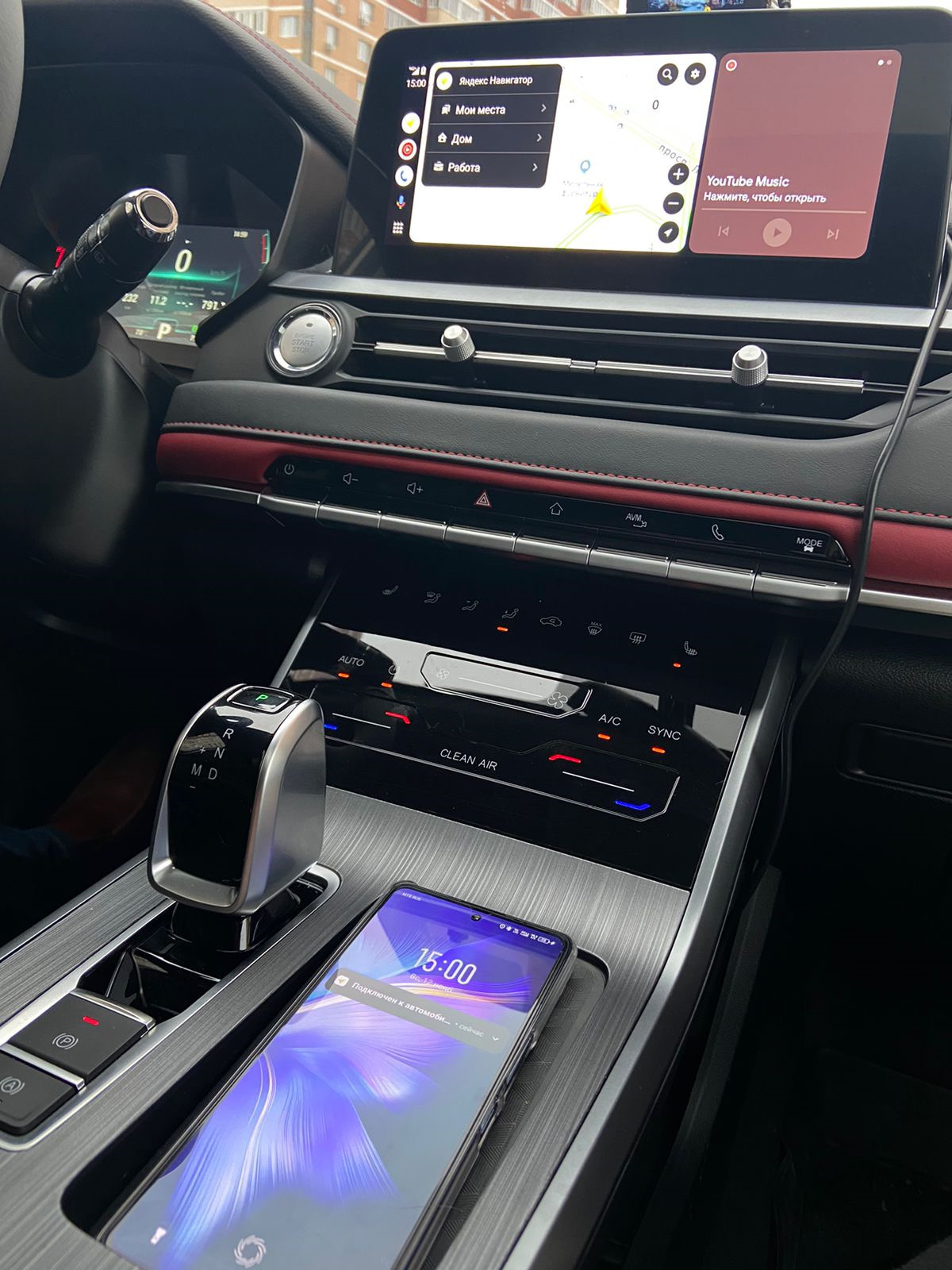 Опыт использования адаптера АА и БЗ смартфона — Chery Tiggo 4 Pro, 1,5 ...