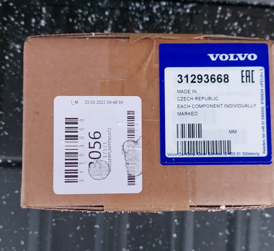 31293668 Водяной насос Volvo | Запчасти на DRIVE2