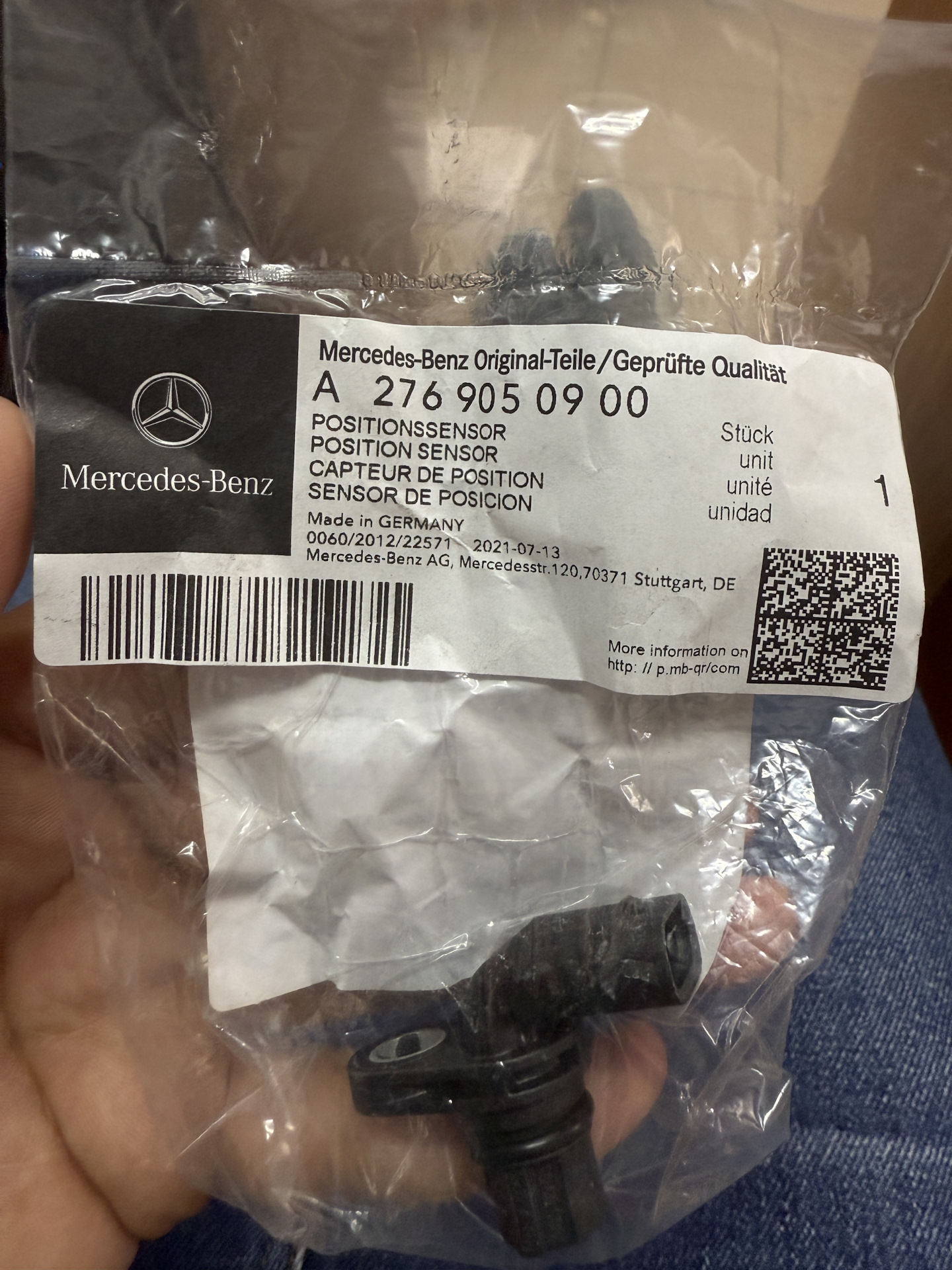 Датчик распредвала — Mercedes-Benz E-Class (W212), 3 л, 2013 года ...