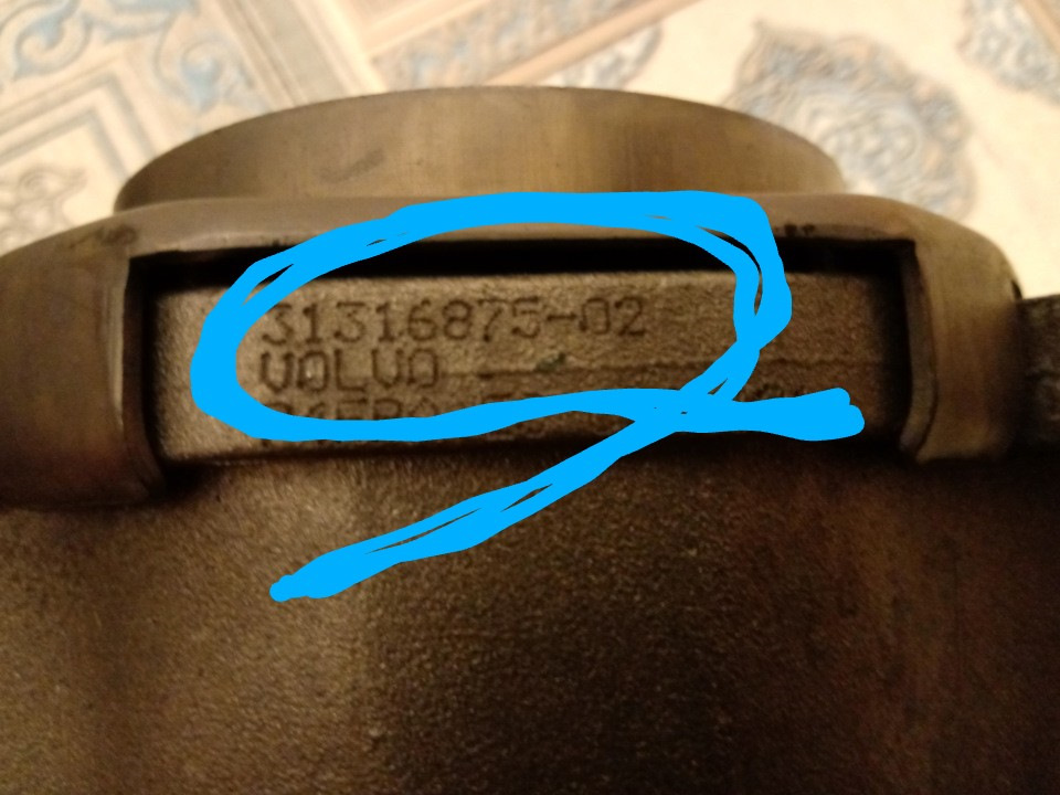 31316875 Опора двигателя Volvo | Запчасти на DRIVE2