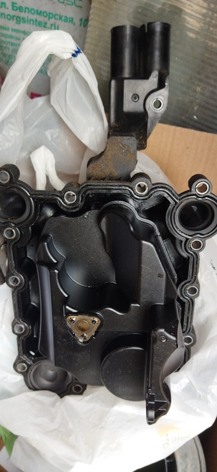 06E103547AB Заслонка вытяжки воздуха VAG | Запчасти на DRIVE2