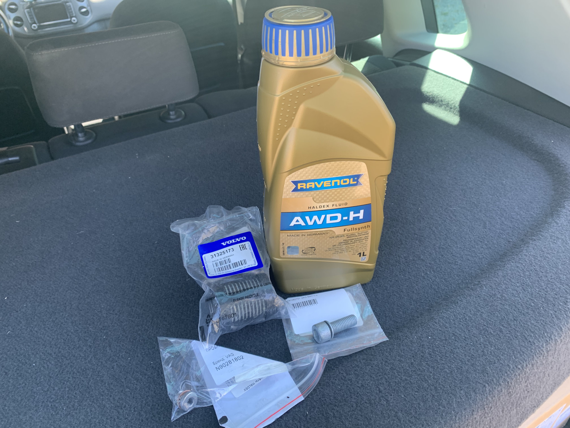 Замена масла в муфте Haldex — Volkswagen Tiguan 1g 2 л 2012 года