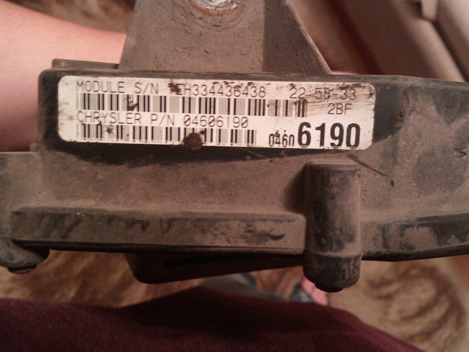 P/N ЭБУ — Chrysler Concorde (1G), 3,5 л, 1995 года | электроника | DRIVE2