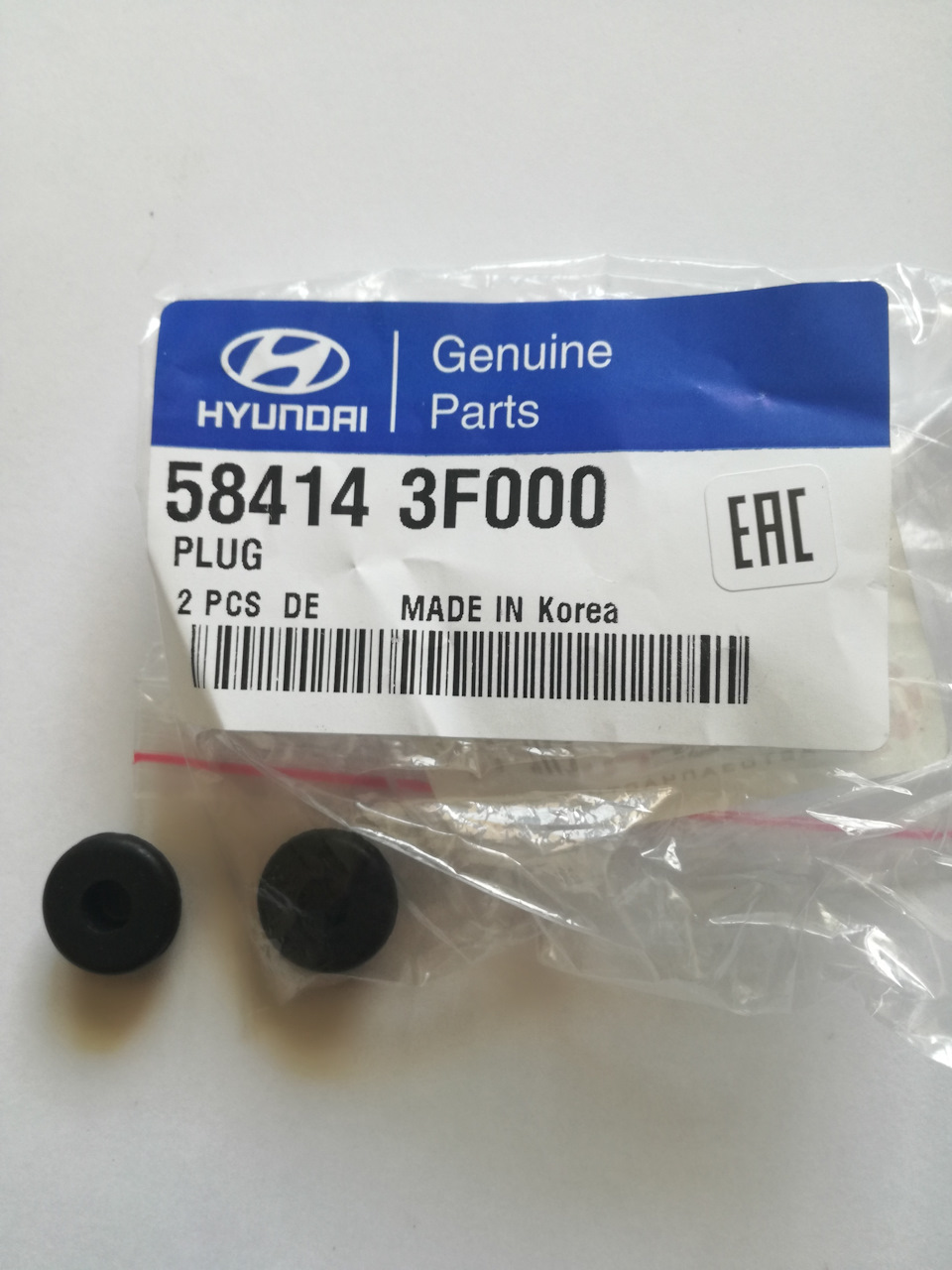 Подготовительные мероприятия — Nissan Pathfinder (3G), 2,4 л, 2008 года ...