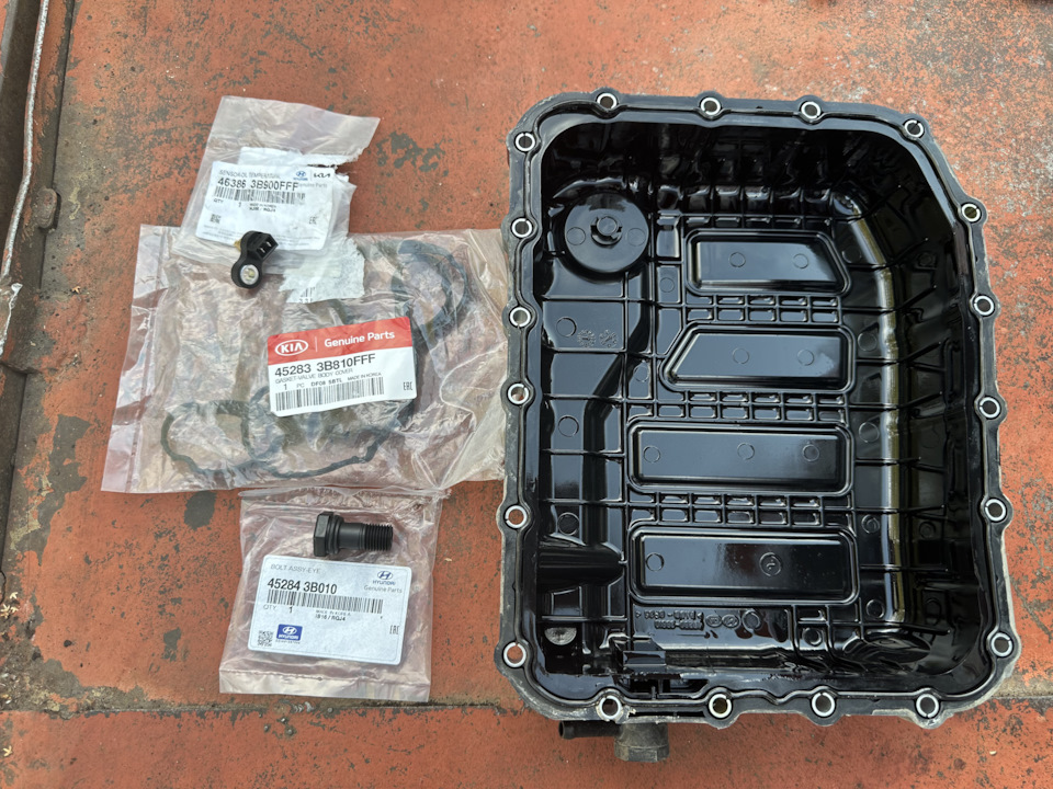452843B010 БОЛТ M6 KIA HYUNDAI | Запчасти на DRIVE2