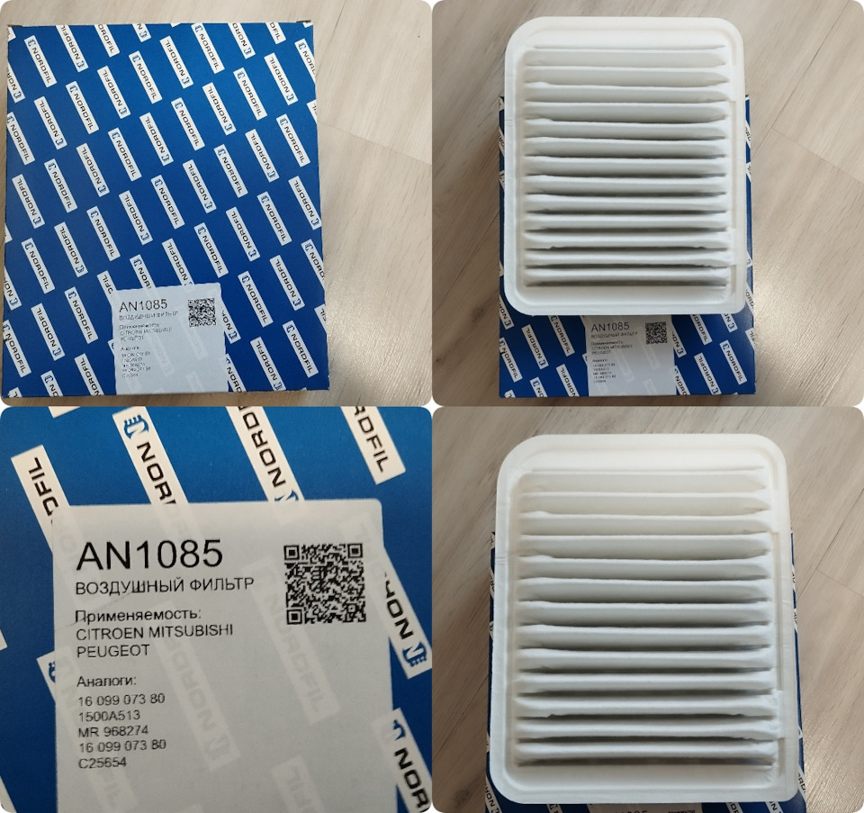 обслуживание М🅸🆃🆂🆄🅱🅸🆂🅷🅸 ASX замена фильтров NORDFIL — Mitsubishi ASX, 1 ...