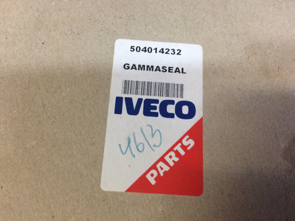 504014232 Сальник к/в зад Duc (250), PSA Boxer, IVECO Daily 06->3.0 ...