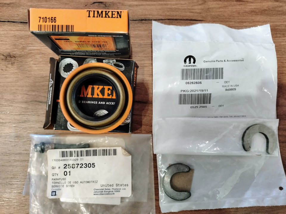 25872305 Болт м10 GM | Запчасти на DRIVE2