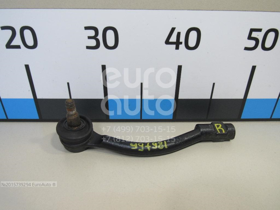 568204L090 Наконечник рулевой тяги KIA HYUNDAI | Запчасти на DRIVE2