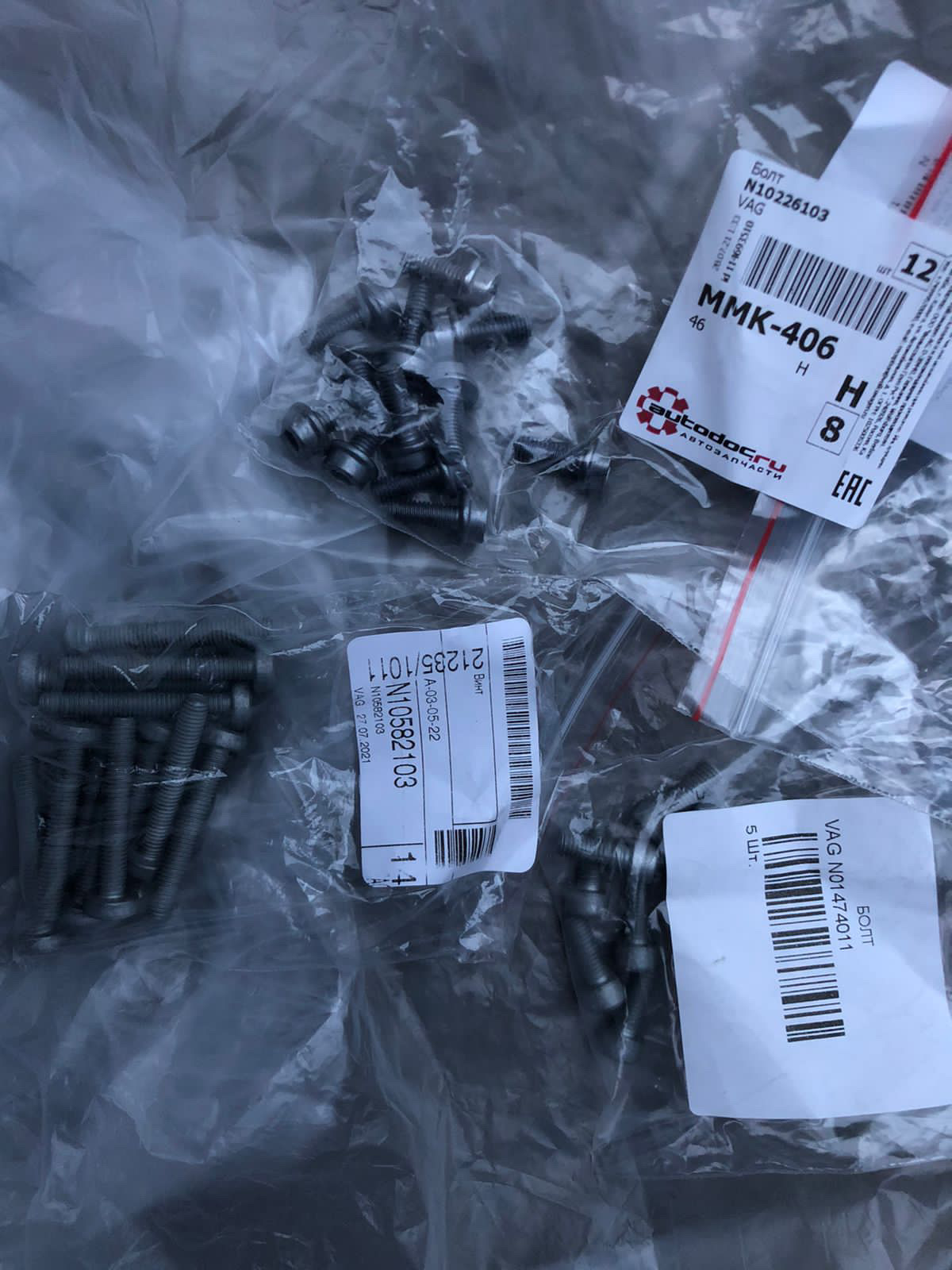 Полная замена цепи 👍🏼 — Volkswagen Polo Hatchback Mk4, 1,2 л, 2002 года ...