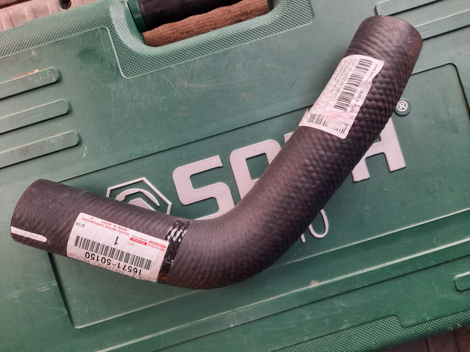 1657150150 Патрубок радиатора входной TOYOTA LEXUS | Запчасти на DRIVE2