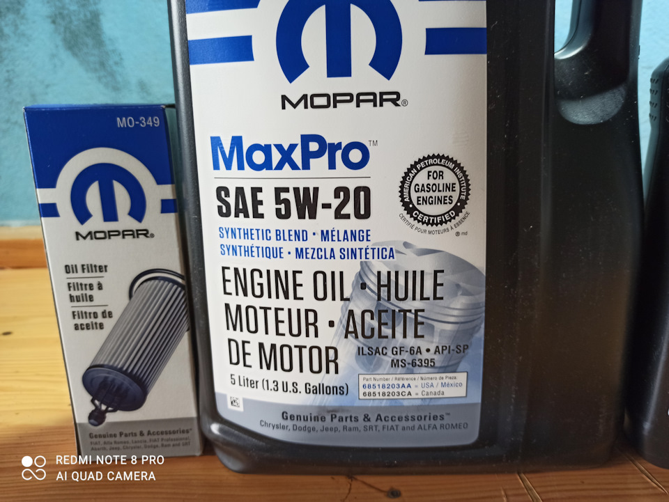68518203AA Масло моторное Mopar 5W20 MaxPro 5л Chrysler | Запчасти на ...