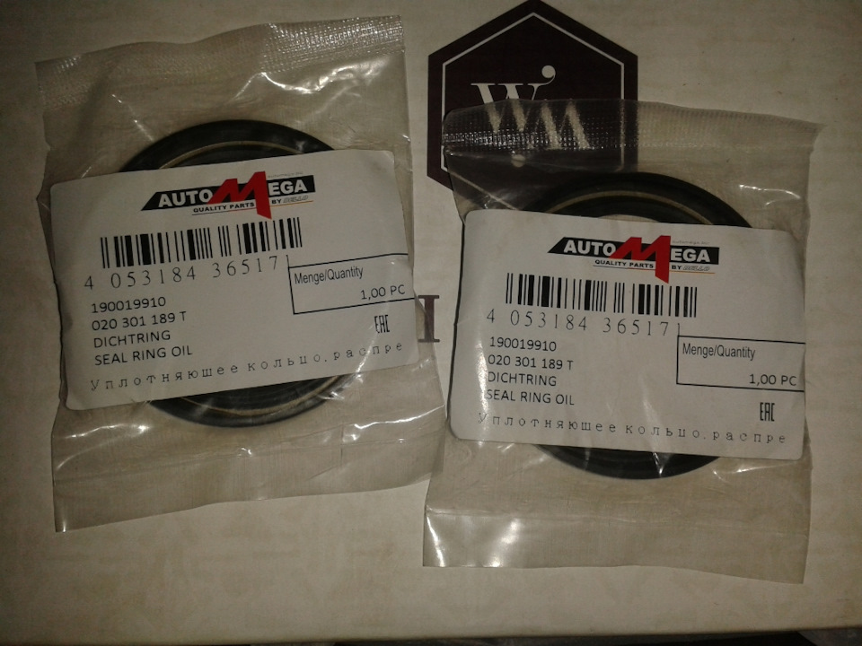 020301189T Сальник \ 50x65x10 VAG | Запчасти на DRIVE2