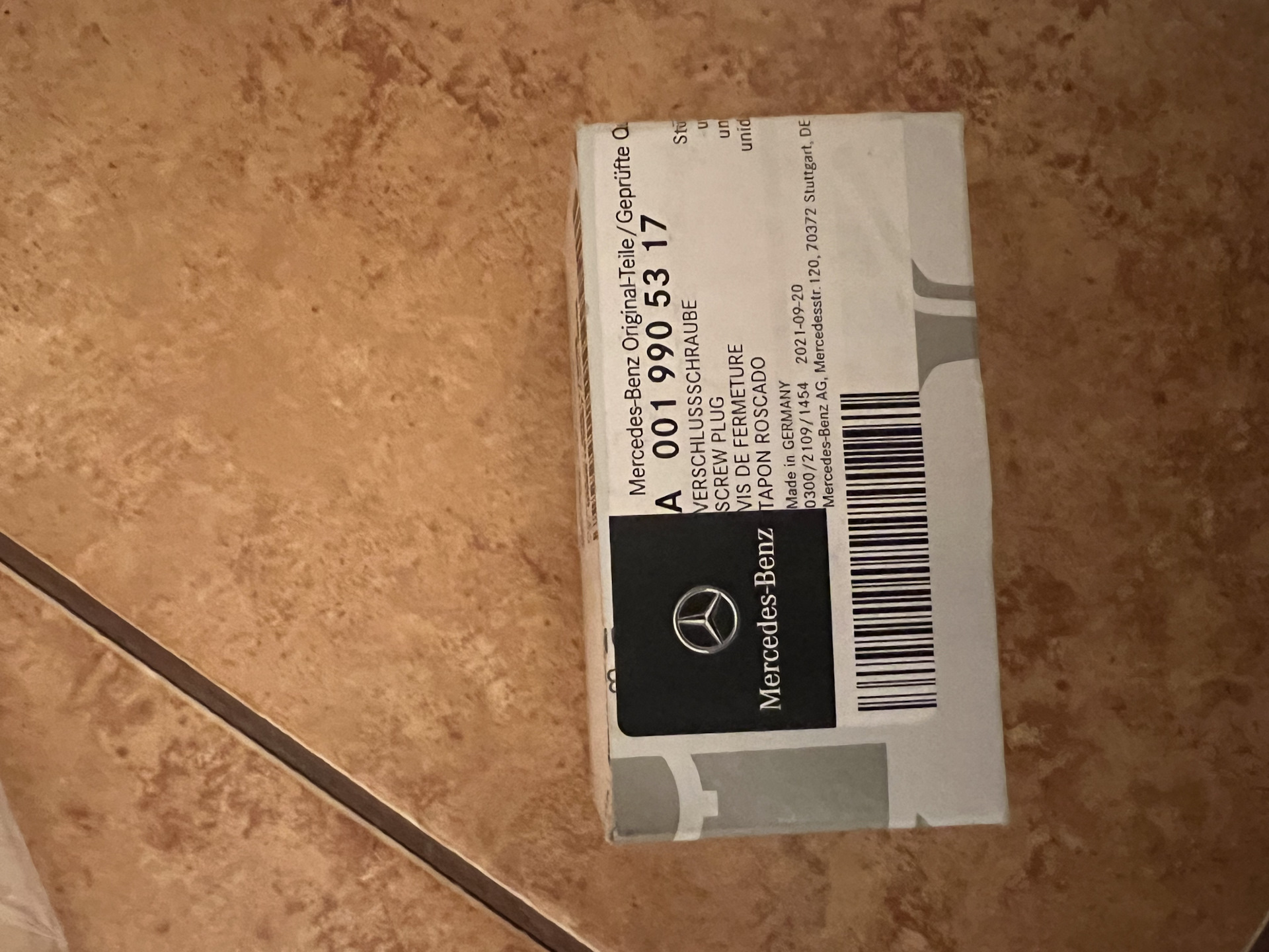 Передний стабилизатор — Mercedes-Benz E-Class (W212), 2,1 л, 2013 года ...