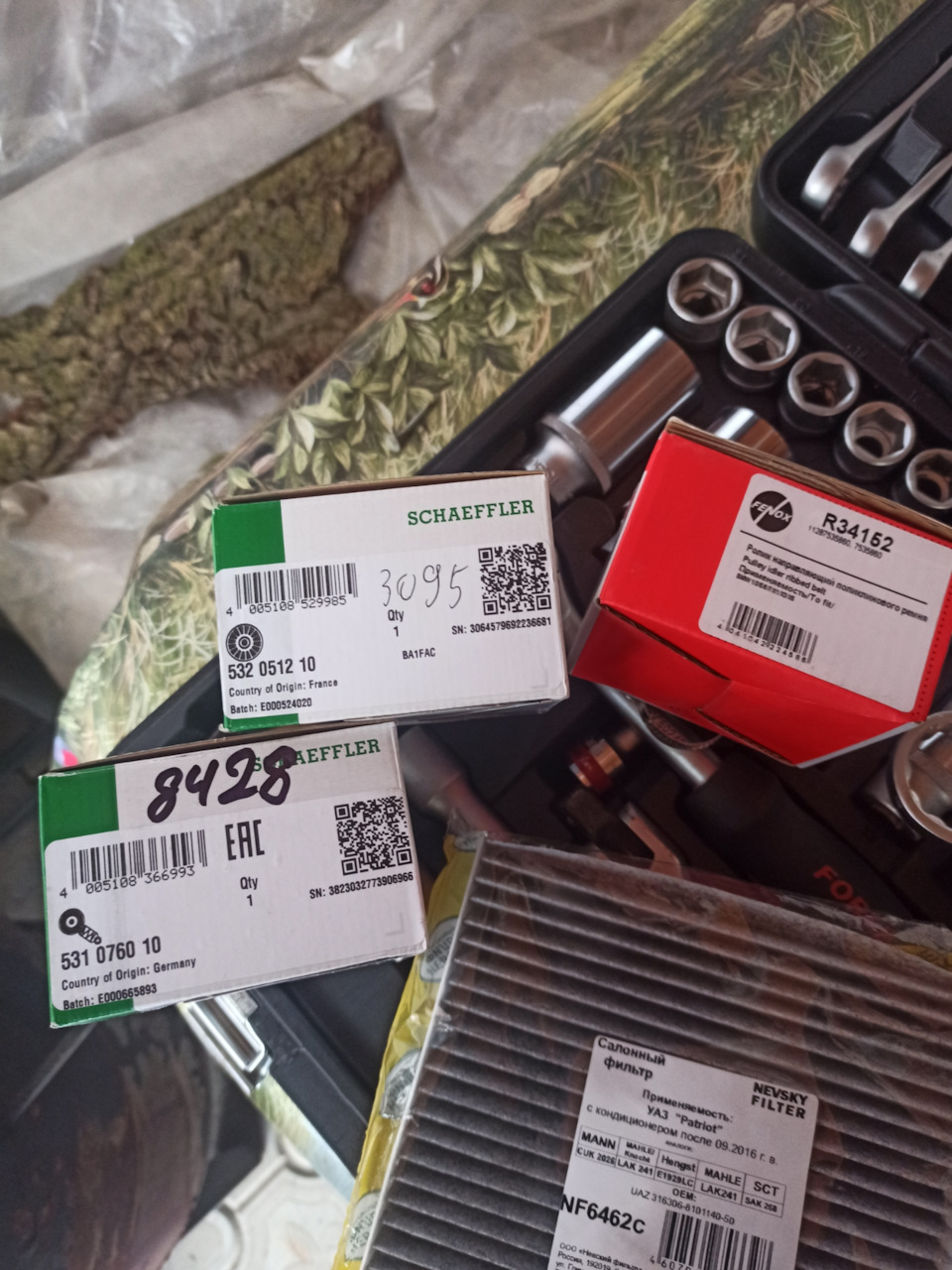 LAK241 Фильтр, воздух во внутренном пространстве MAHLE KNECHT ...