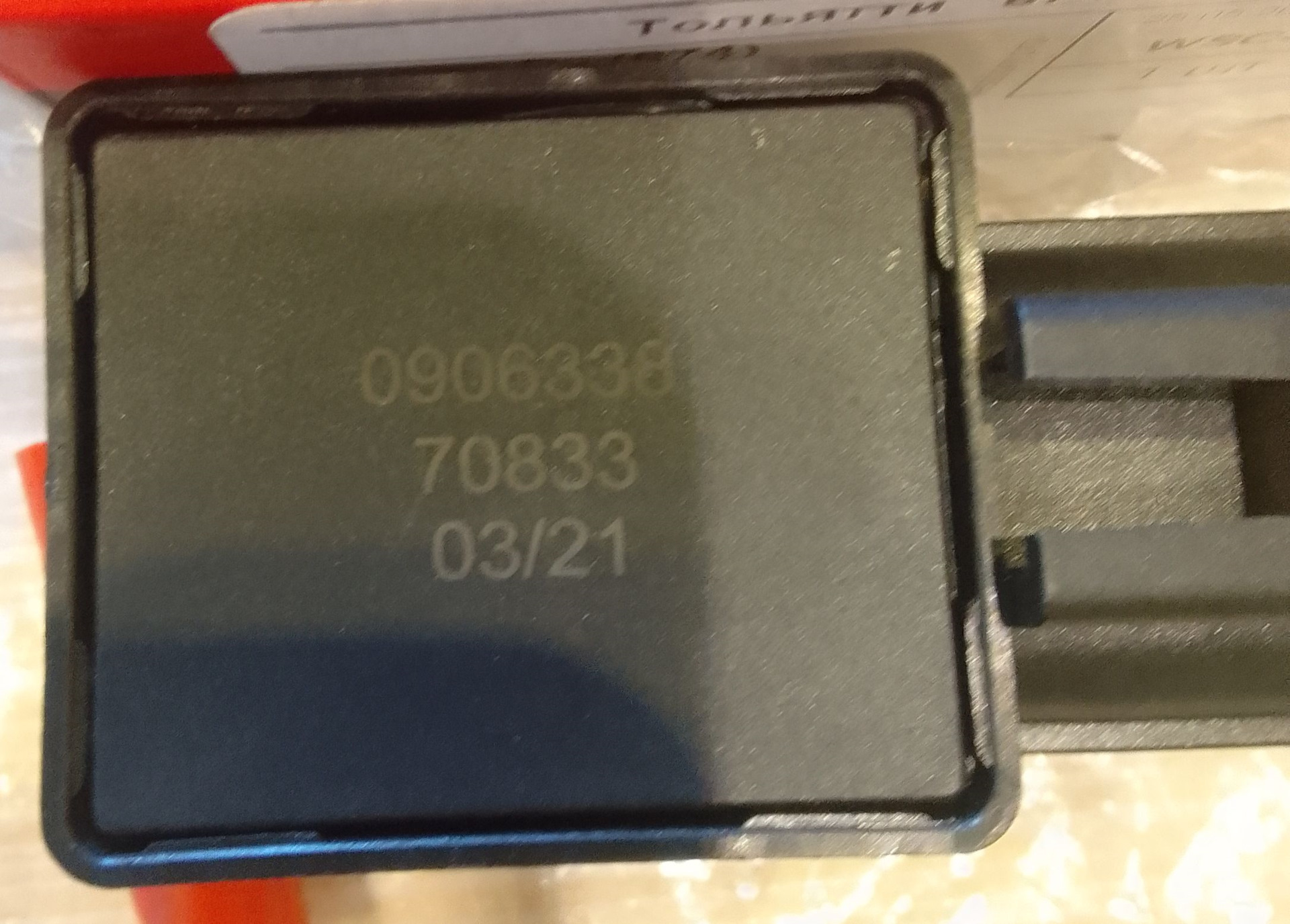 Установка масленого щупа и замена датчика давления выхлопных газов ...