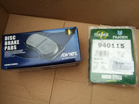 SN679P Задний ремкомплект ADVICS | Запчасти на DRIVE2