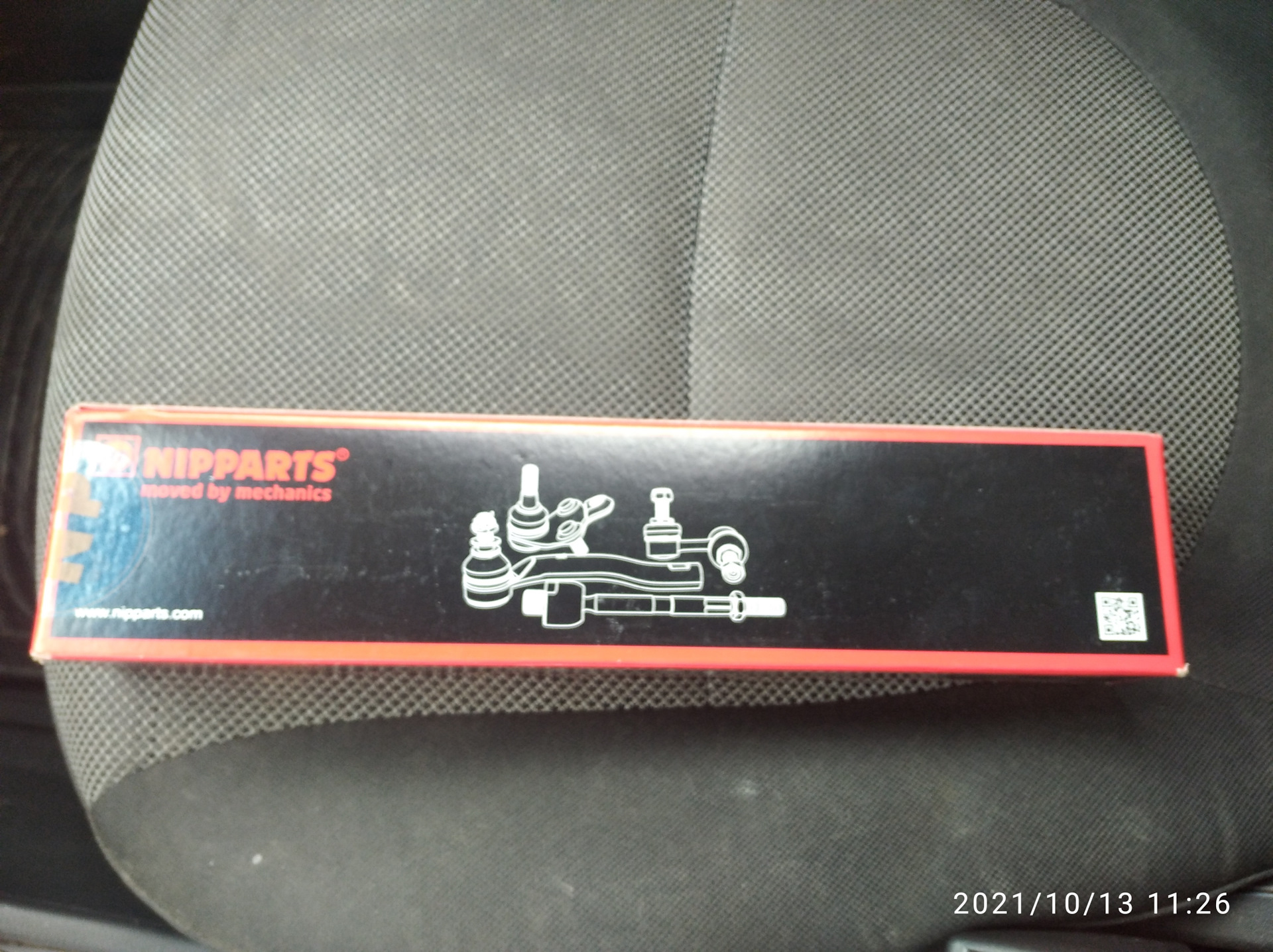 Стоика стабилизатора(линк) — Hyundai Solaris (1G), 1,4 л, 2011 года ...